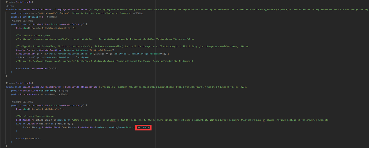 Unity技能系统设计理解 - Yuan
